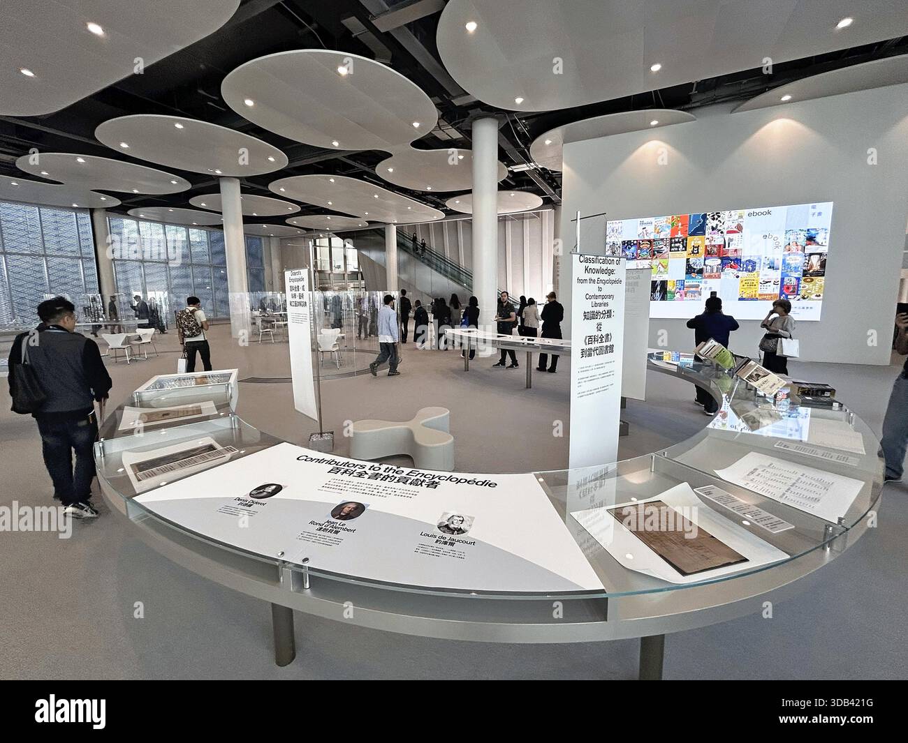 Taichung Green Museumbrary, Taiwan's first multi-purpose cultural ...