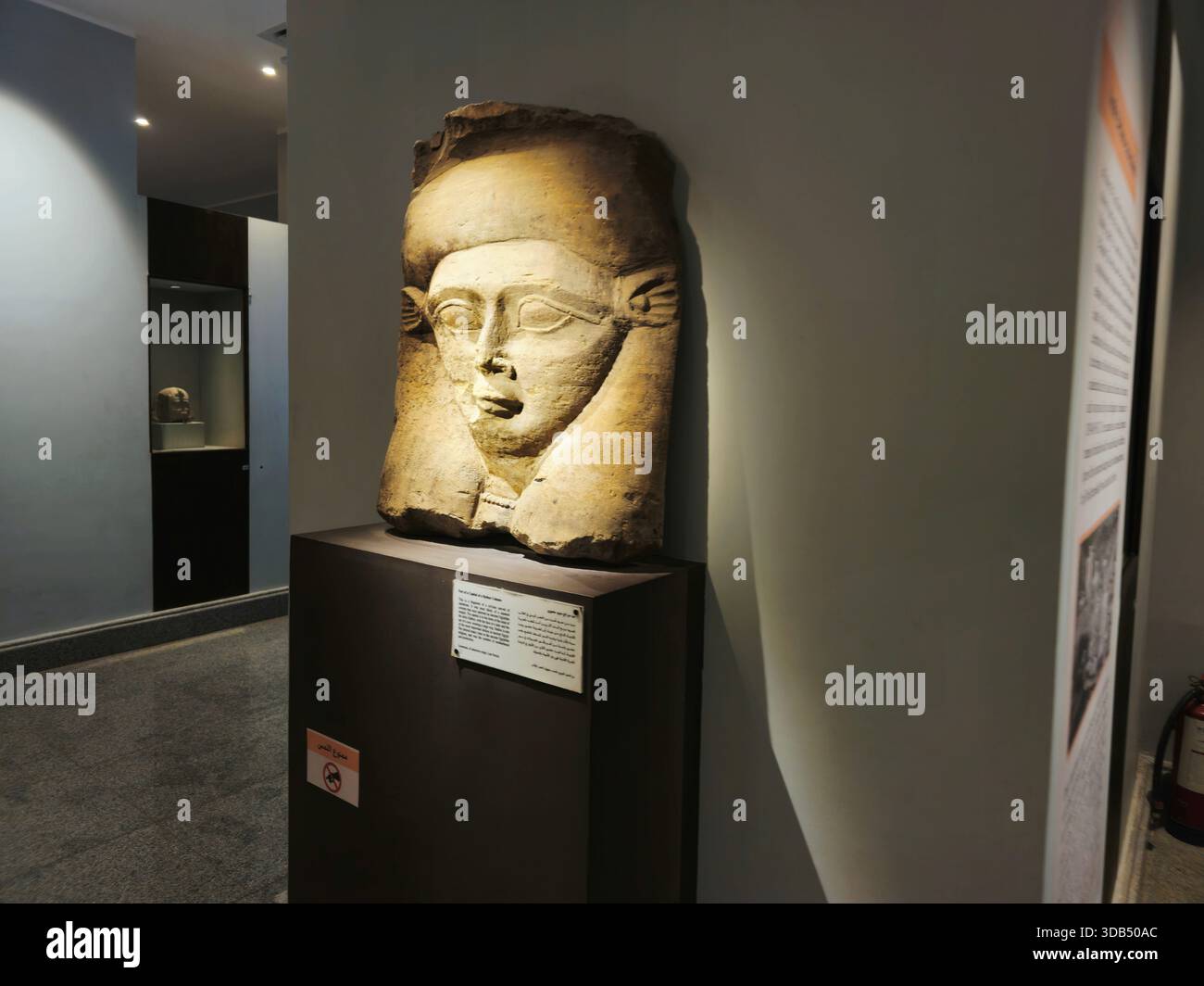 Cairo, Egypt, December 1 2025: Monuments from The Saffron Palace Museum ...