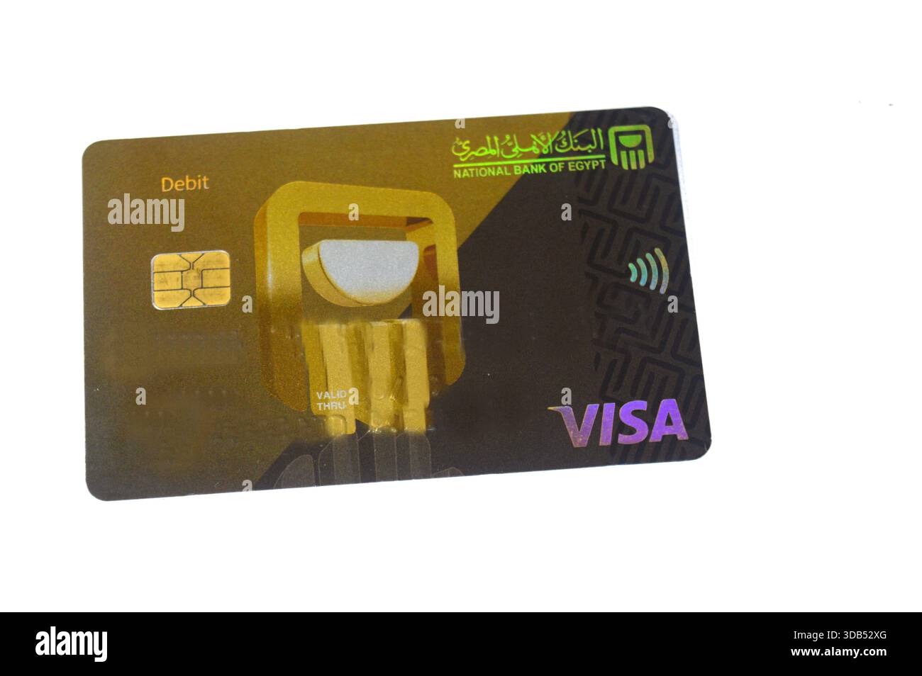 Central bank egypt Cut Out Stock Images & Pictures - Alamy