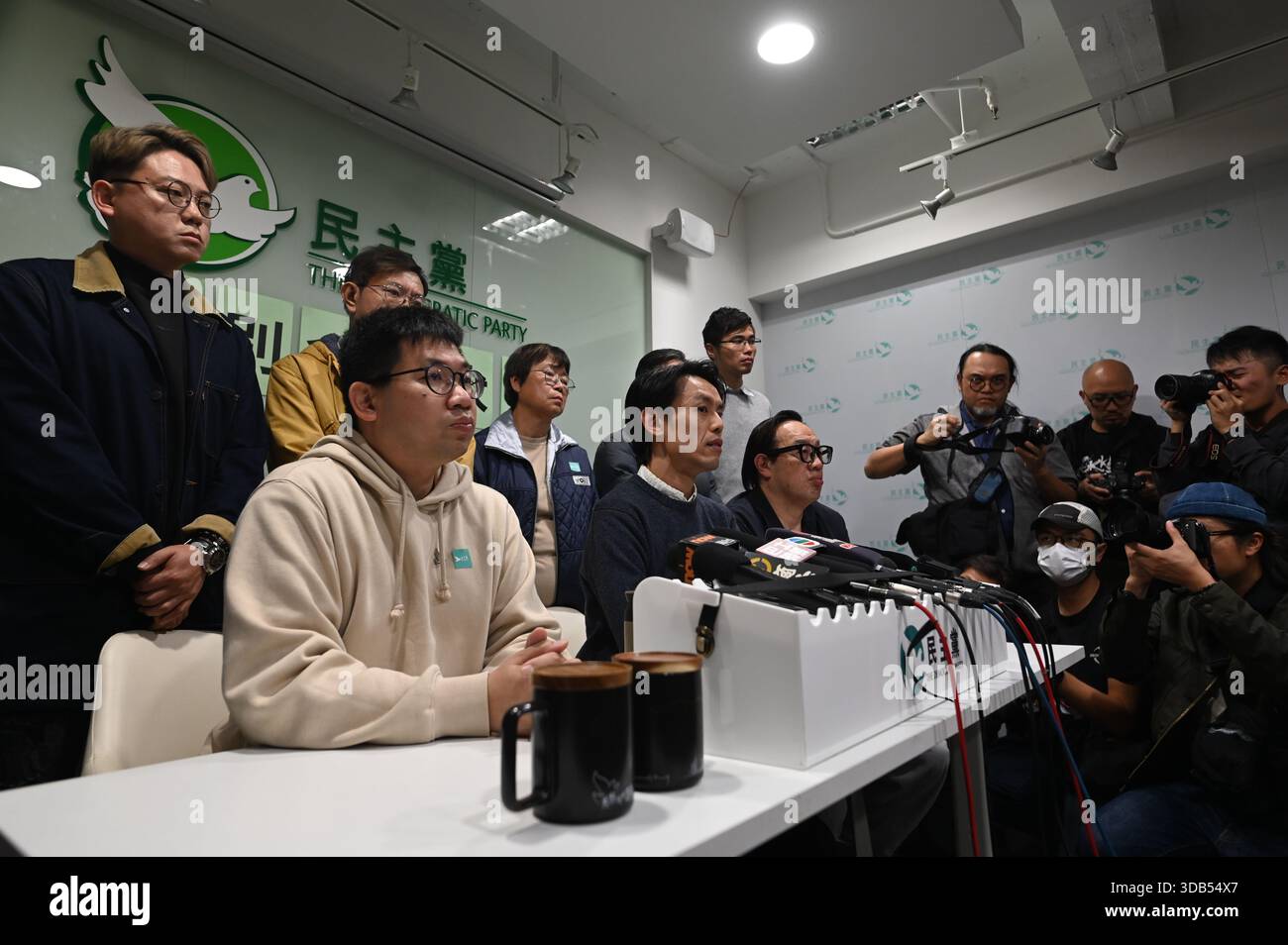 The Democratic Party holding a press conference, votes to disbaon the ...