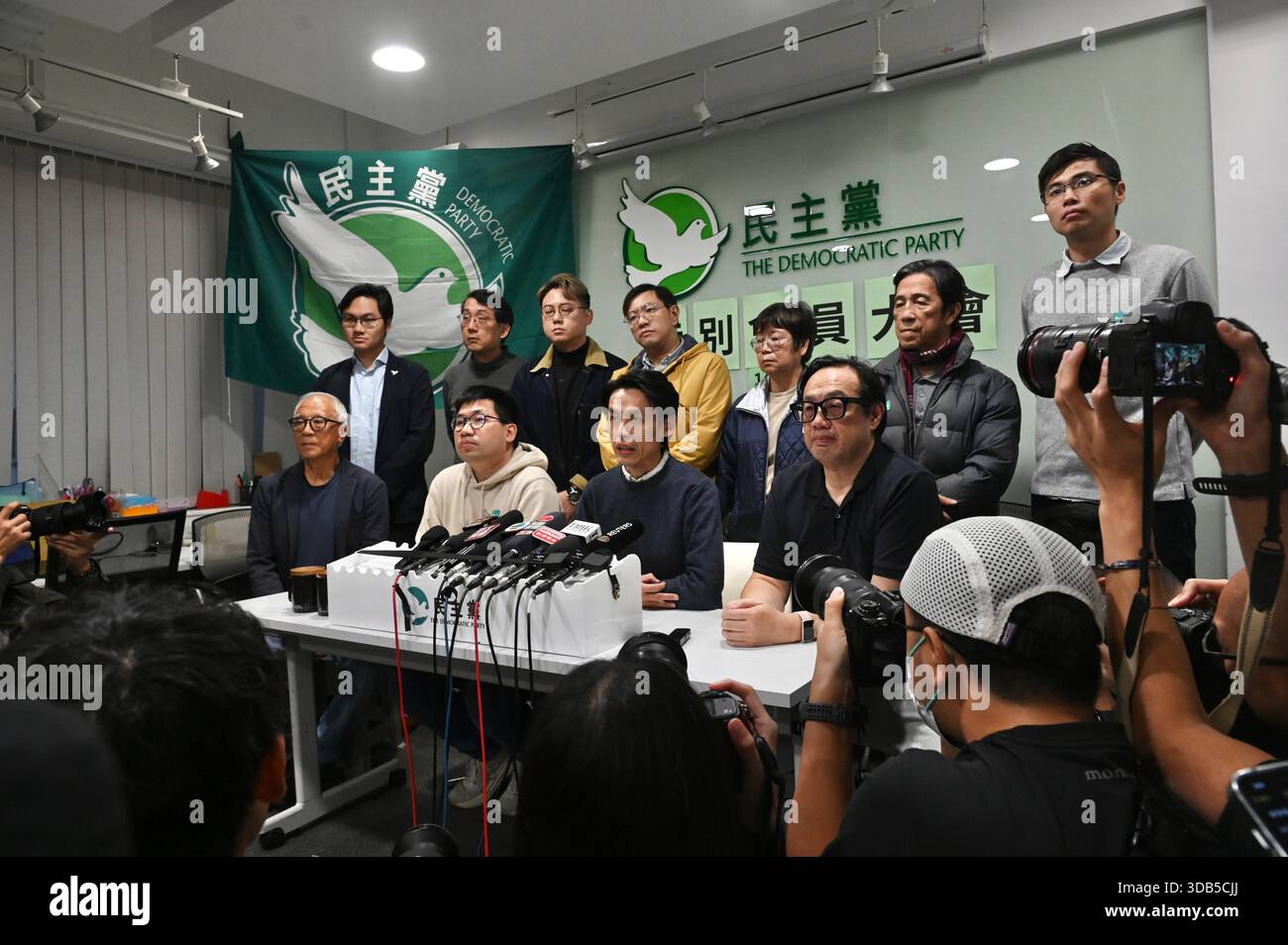 The Democratic Party holding a press conference, votes to disbaon the ...