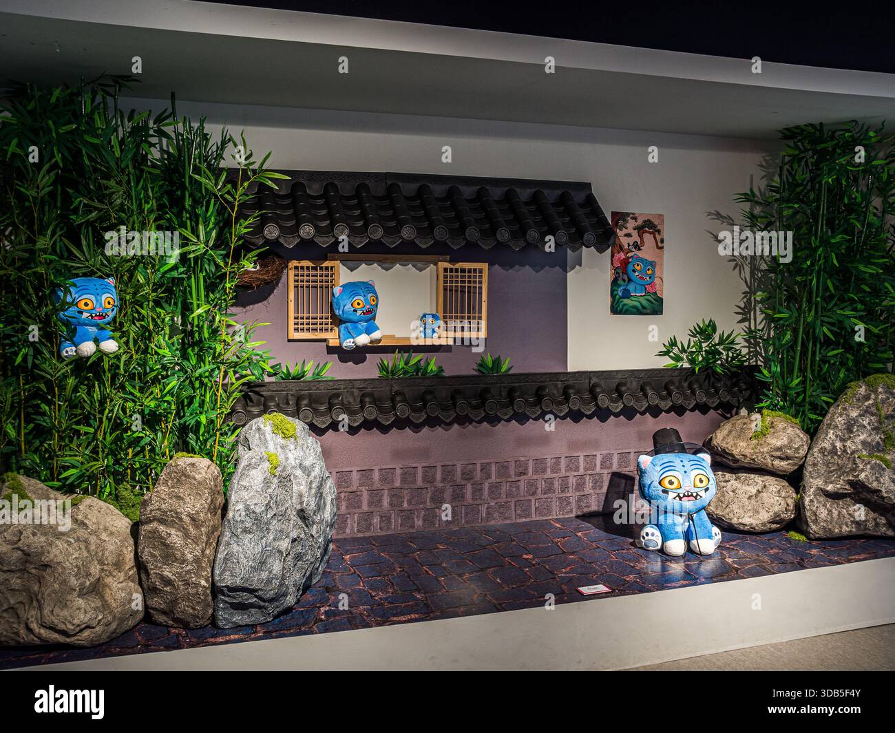 Seoul, South Korea – December.14.2025: Derpy Sitting Plush Inspired by ...