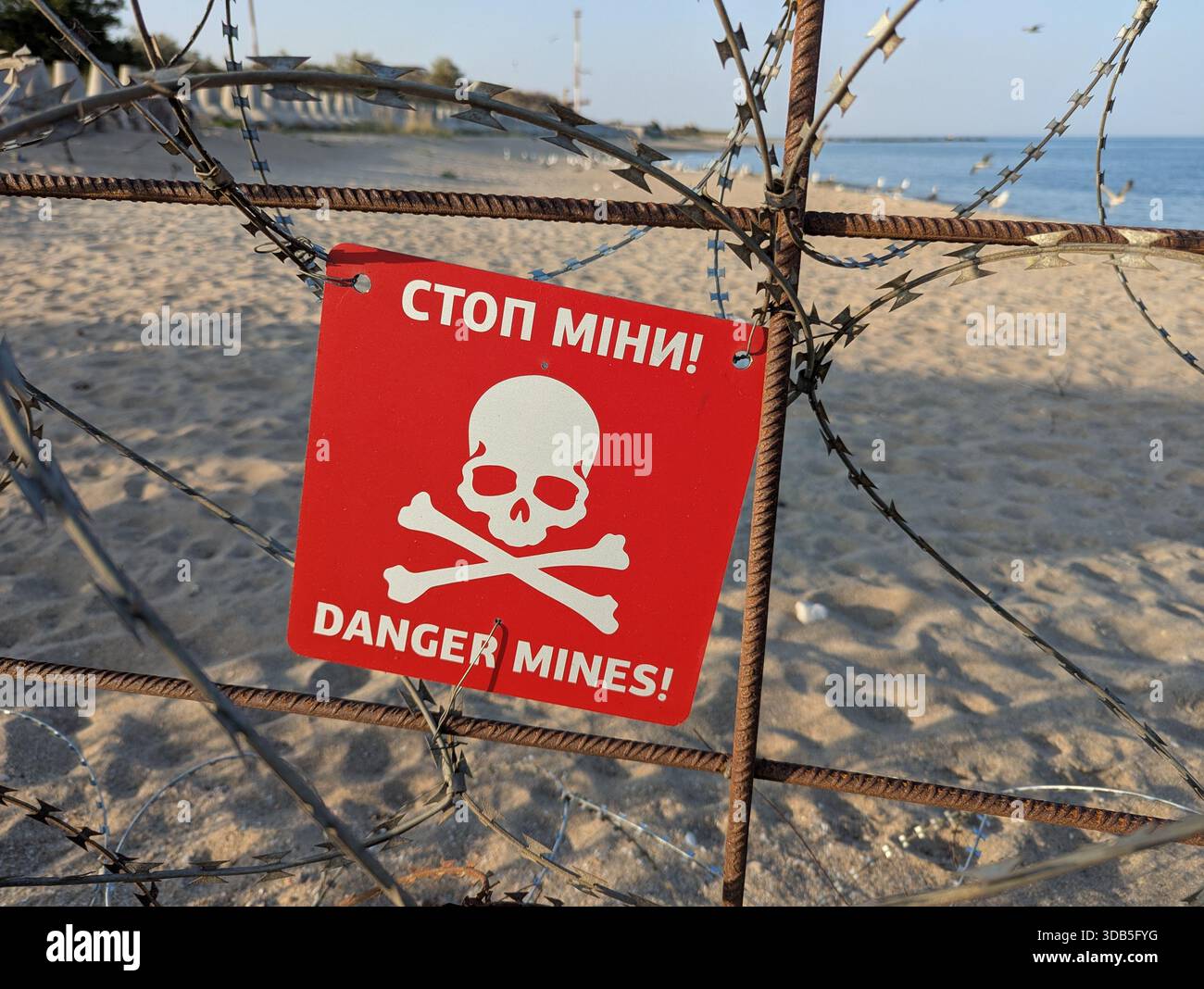 Unsafe area beach hi-res stock photography and images - Alamy