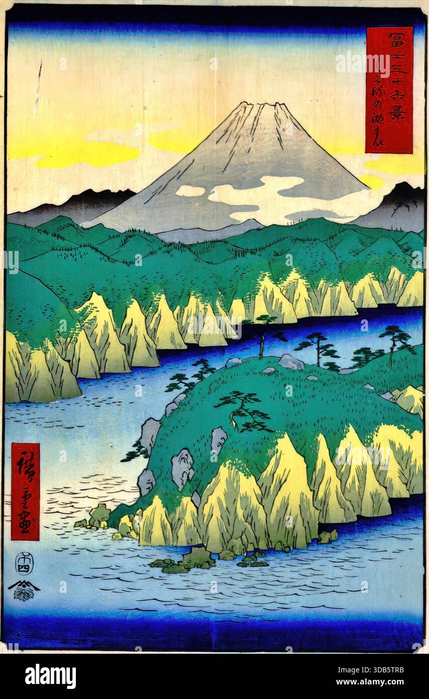 Woodblock landscape japan Stock Vector Images - Alamy