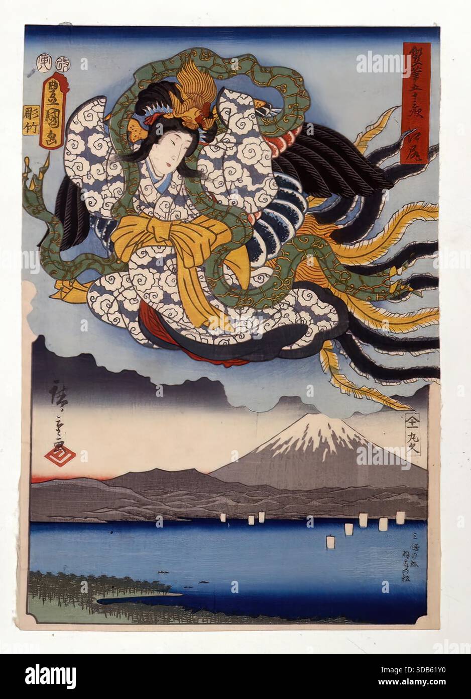 Sacred art series Stock Vector Images - Alamy