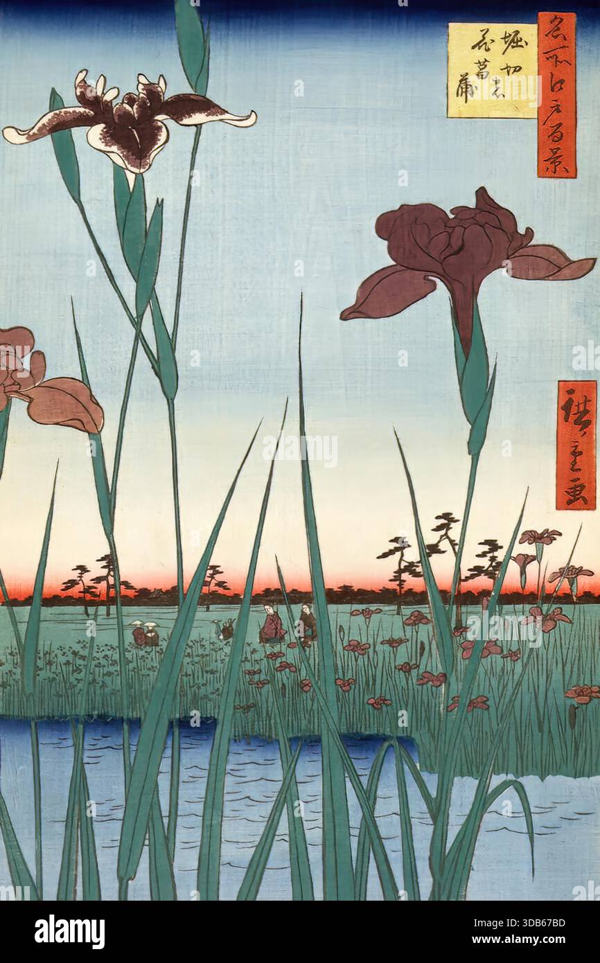 Edo period japanese woodblock Stock Vector Images - Alamy