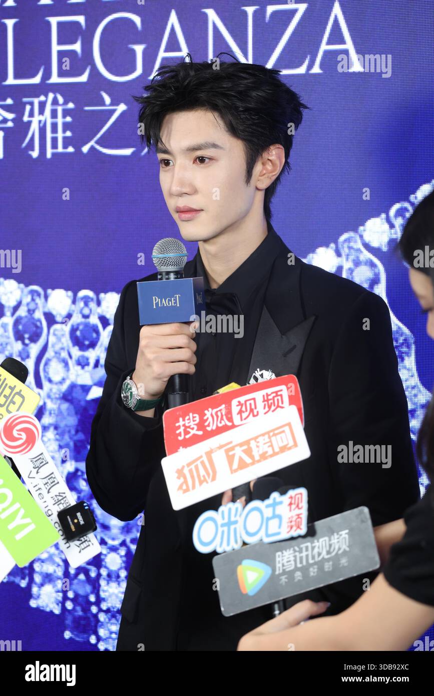 Chinese actor and singer Chen Zheyuan attends an activity in Shanghai ...