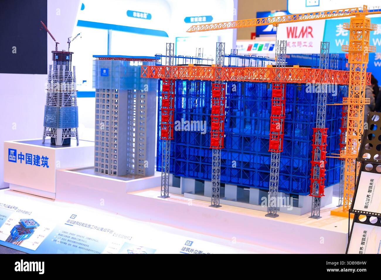 The 2025 Asia Metal Building Design and Industry Expo is held in ...