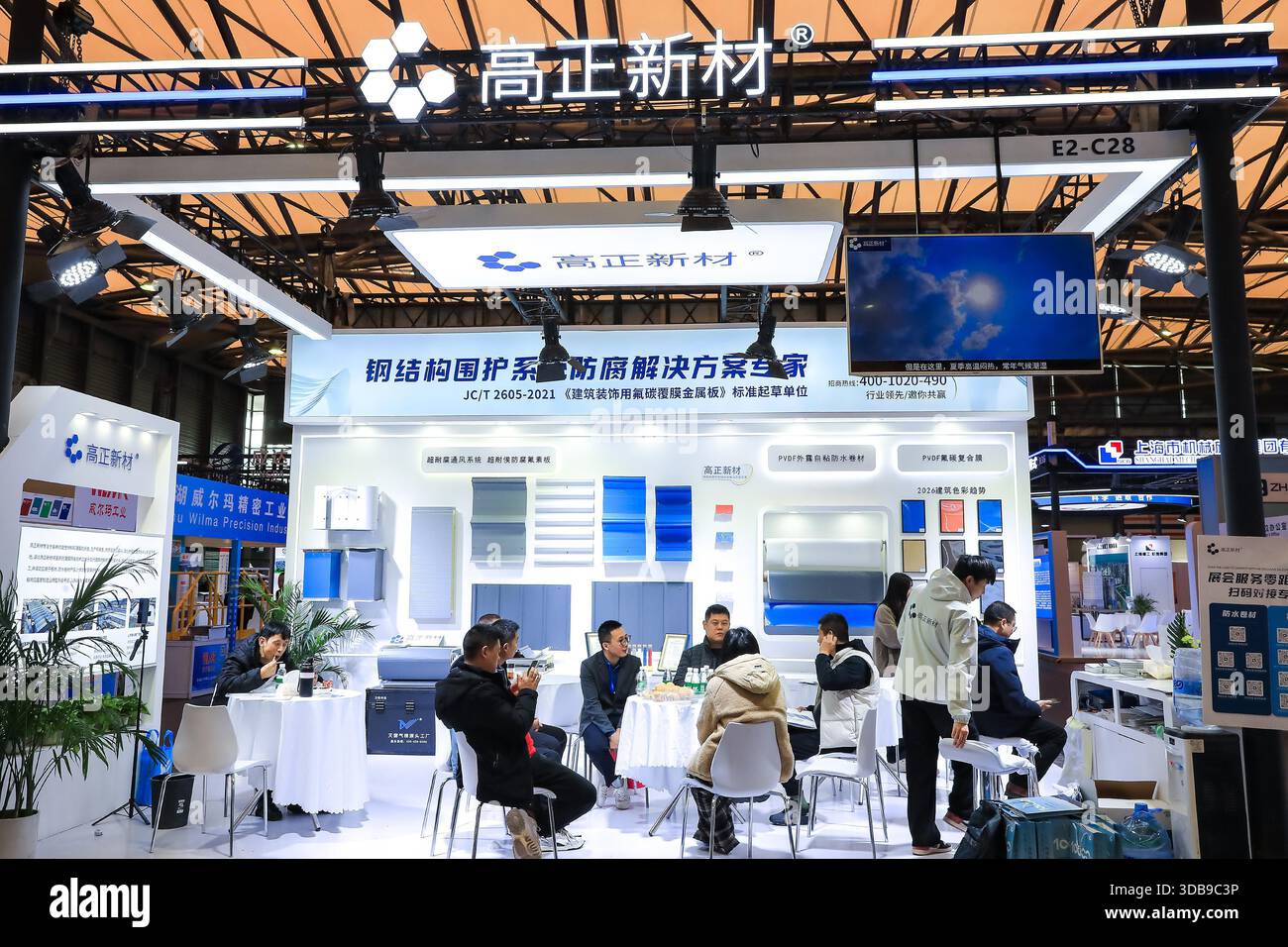 The 2025 Asia Metal Building Design and Industry Expo is held in ...