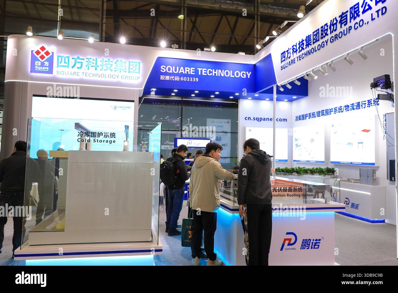 The 2025 Asia Metal Building Design and Industry Expo is held in ...