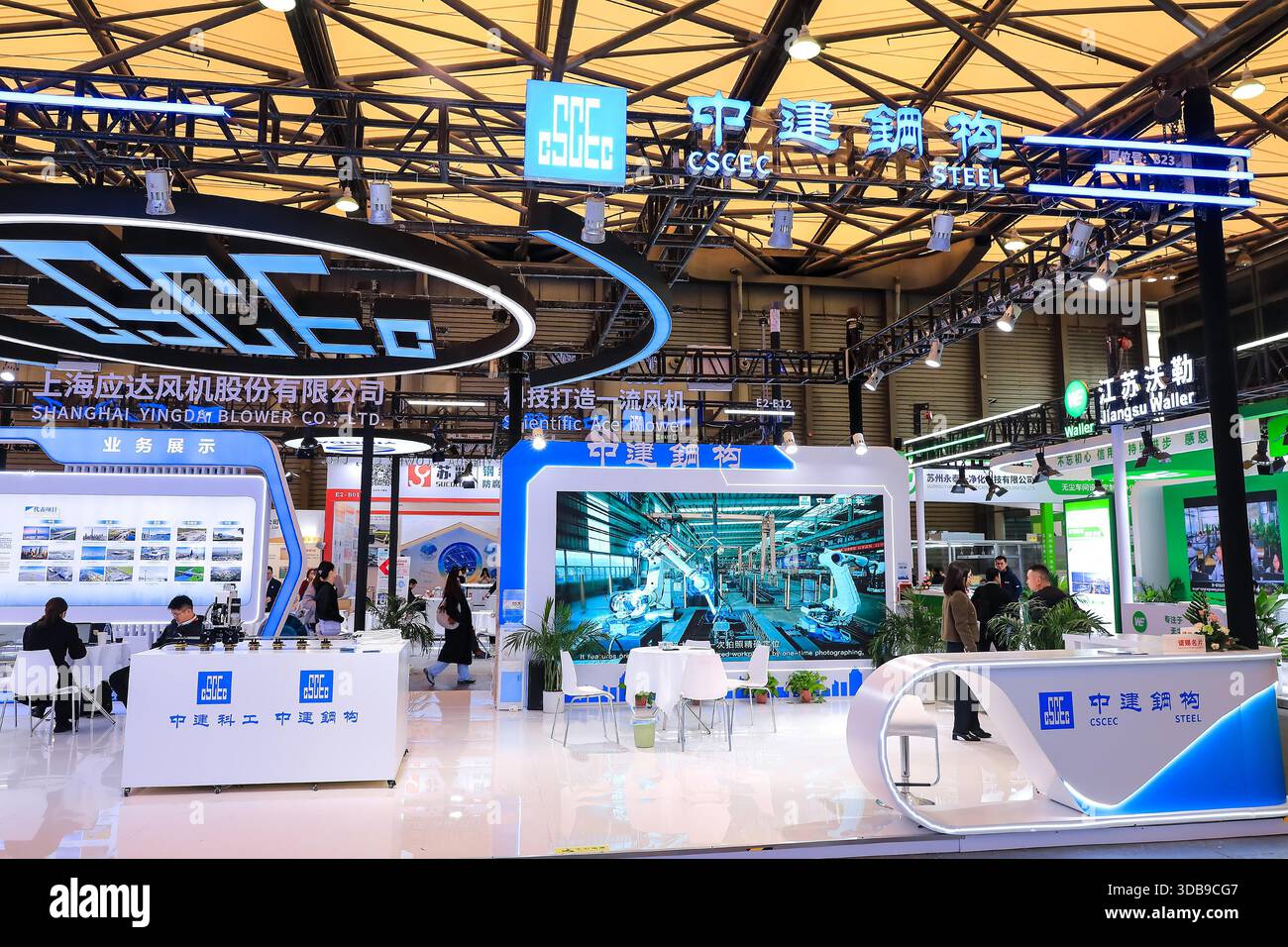 The 2025 Asia Metal Building Design and Industry Expo is held in ...