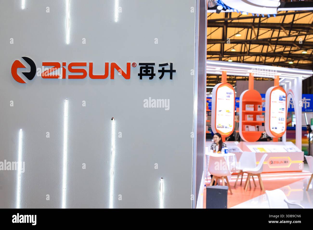 The 2025 Asia Metal Building Design and Industry Expo is held in ...