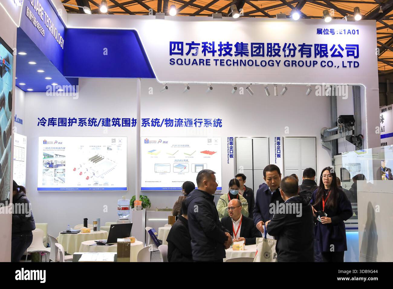 The 2025 Asia Metal Building Design and Industry Expo is held in ...