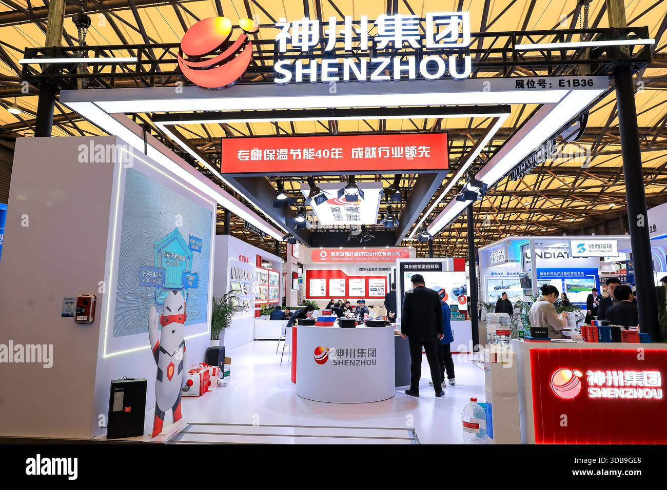 The 2025 Asia Metal Building Design and Industry Expo is held in ...