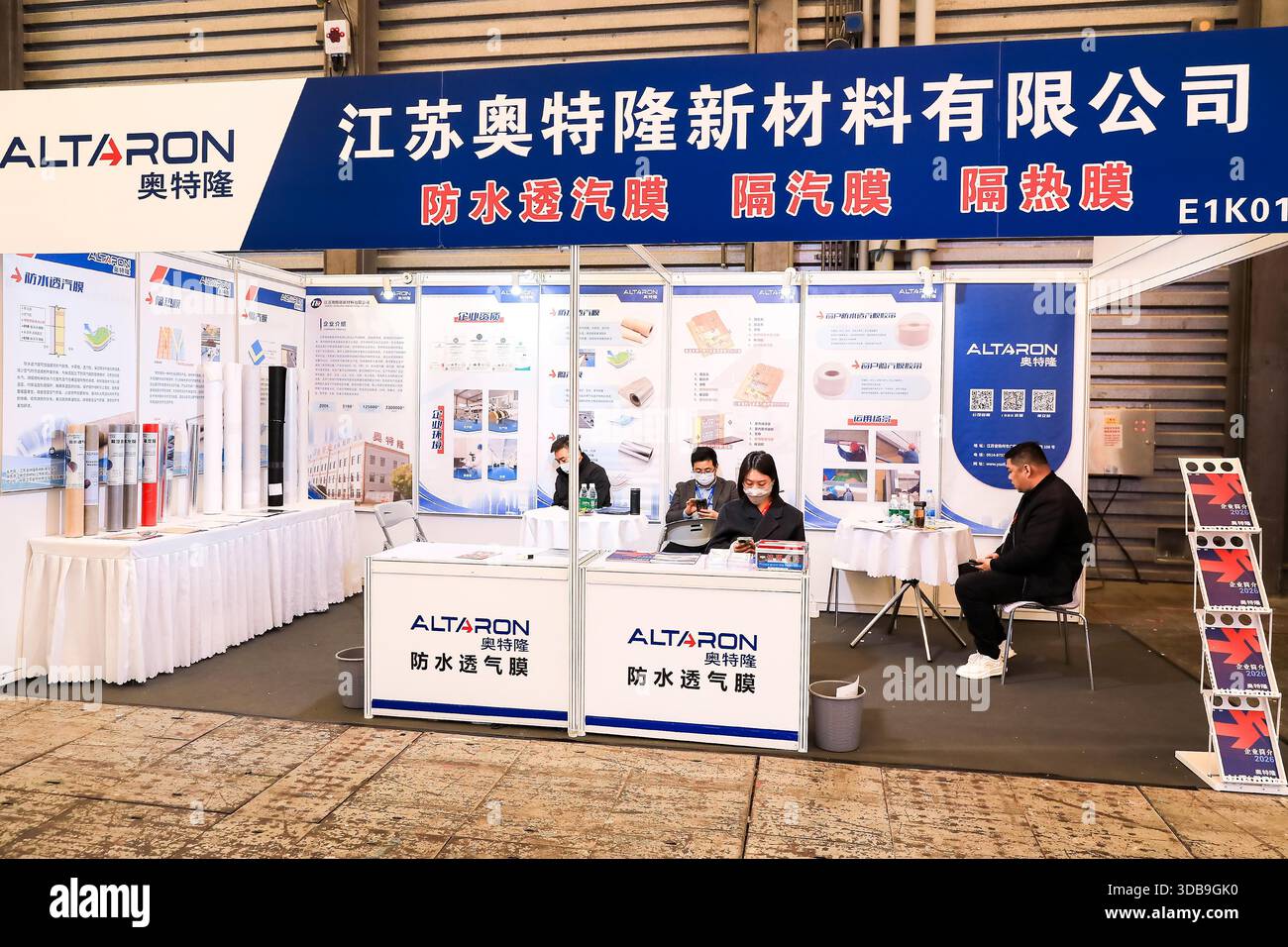 The 2025 Asia Metal Building Design and Industry Expo is held in ...