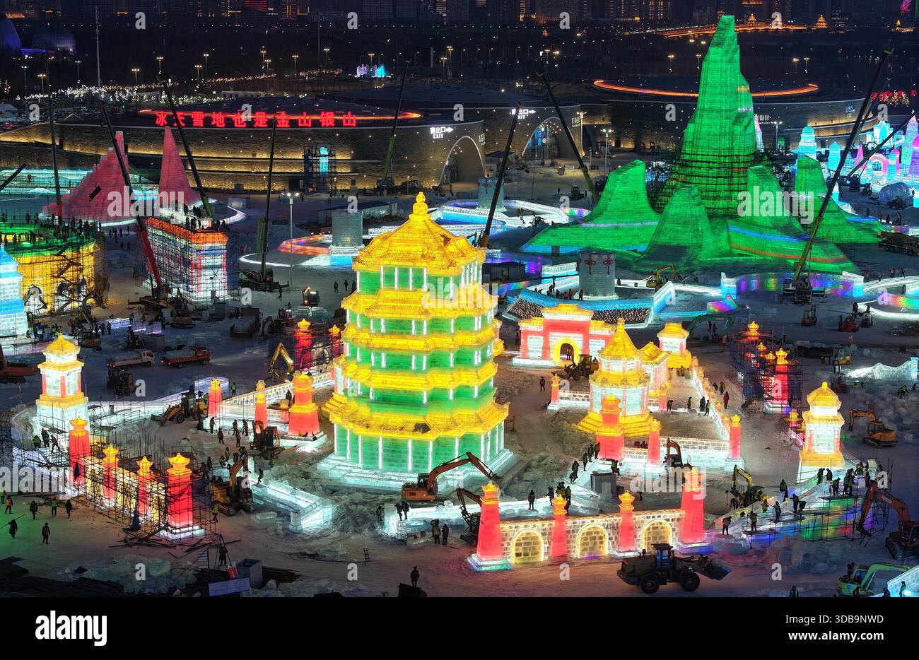 Aerial photo shows the construction site of the 27th edition of the ...