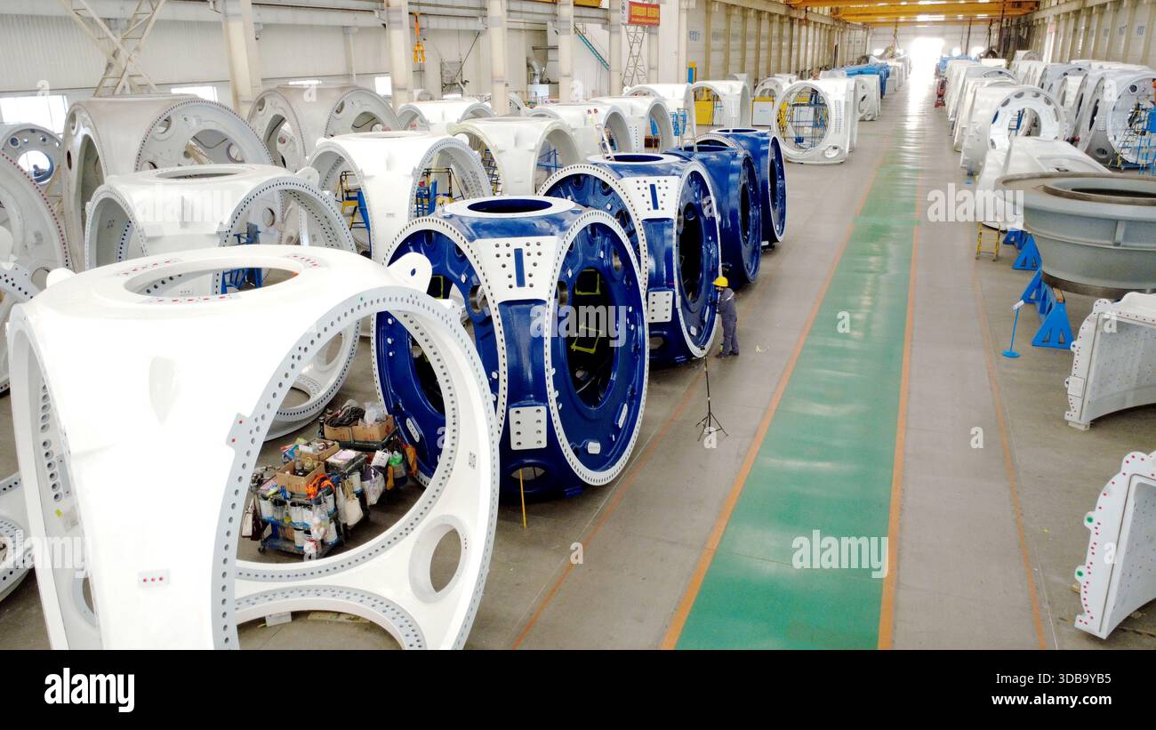 (251215) -- BEIJING, Dec. 15, 2025 (Xinhua) -- A drone photo taken on ...