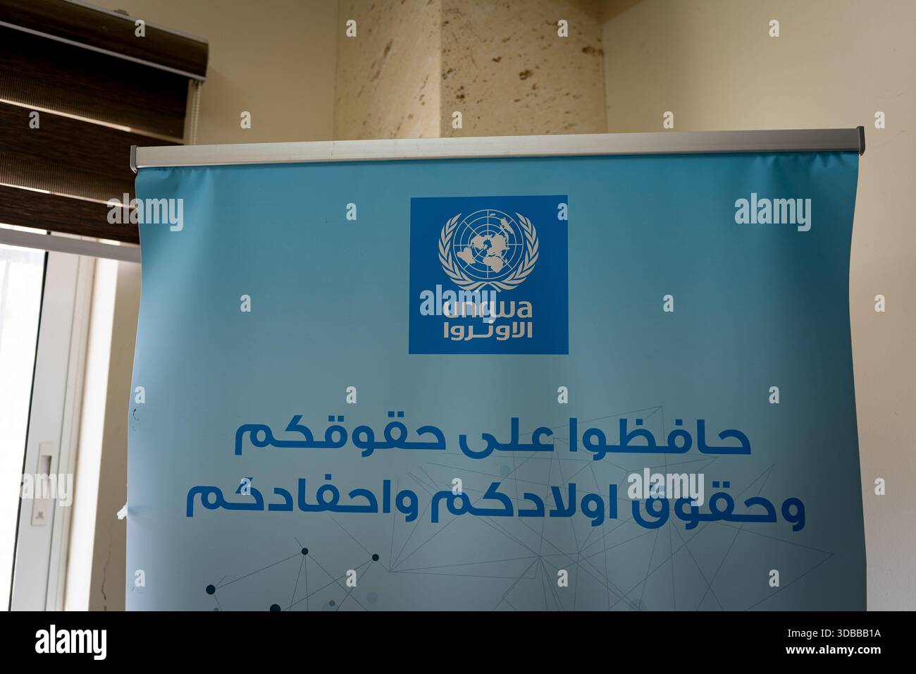 Bethlehem, Palestine - 30 october 2025: the logo of the UNRWA, the ...