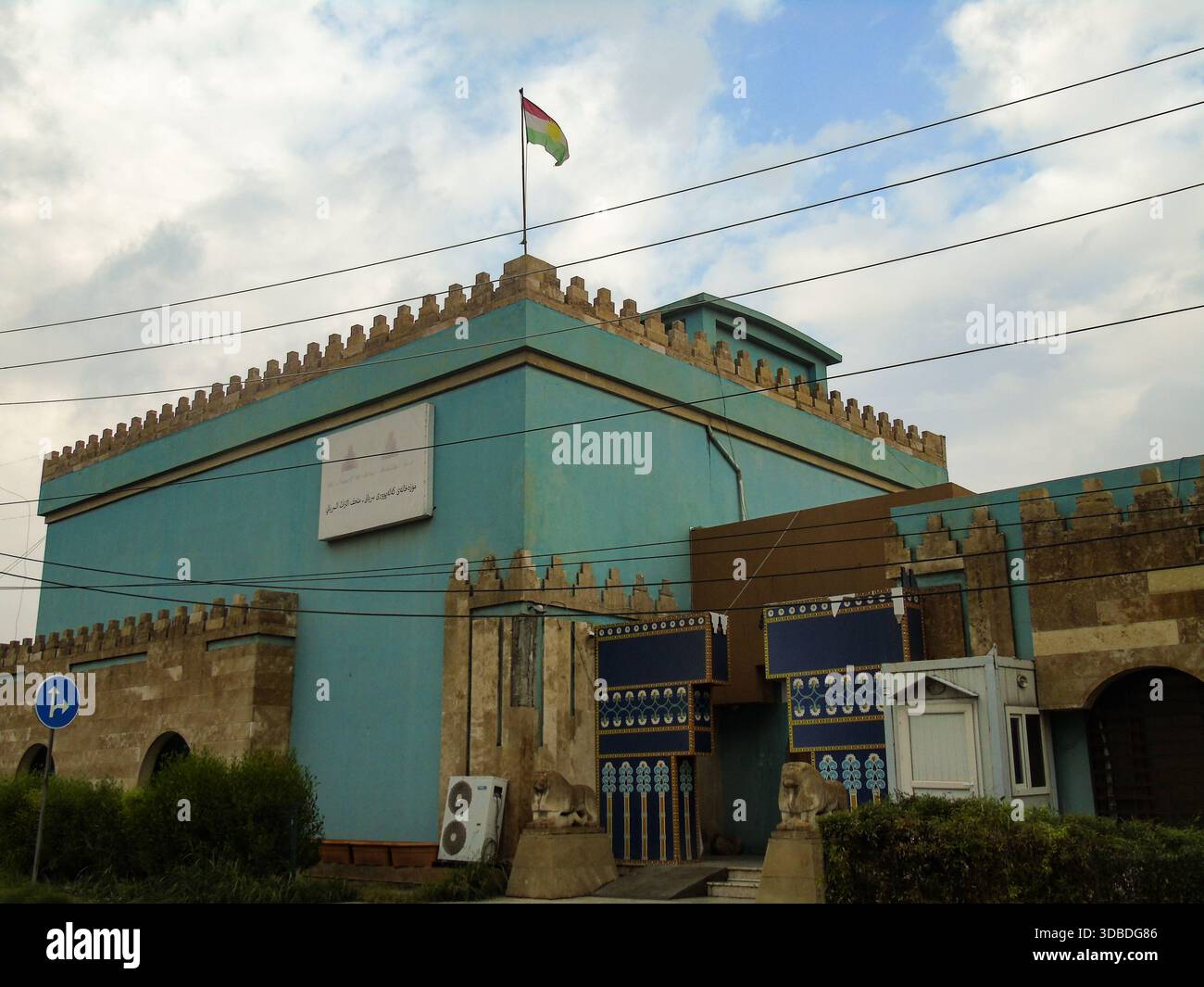 A babylonian style building in Erbil, Iraq Stock Photo - Alamy