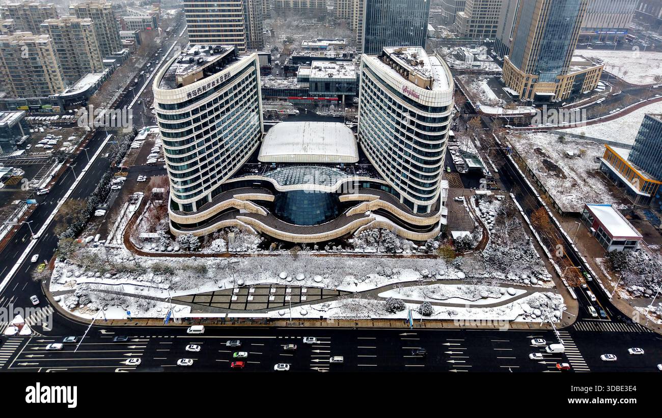 Aerial photo shows the snow scenery at the Tangdao Bay in Qingdao City ...