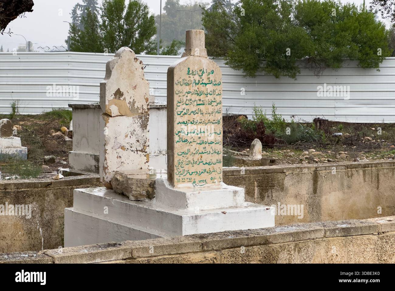 The grave of Izz ad-Din al-Qassam (1882-1935), a prominent anti ...