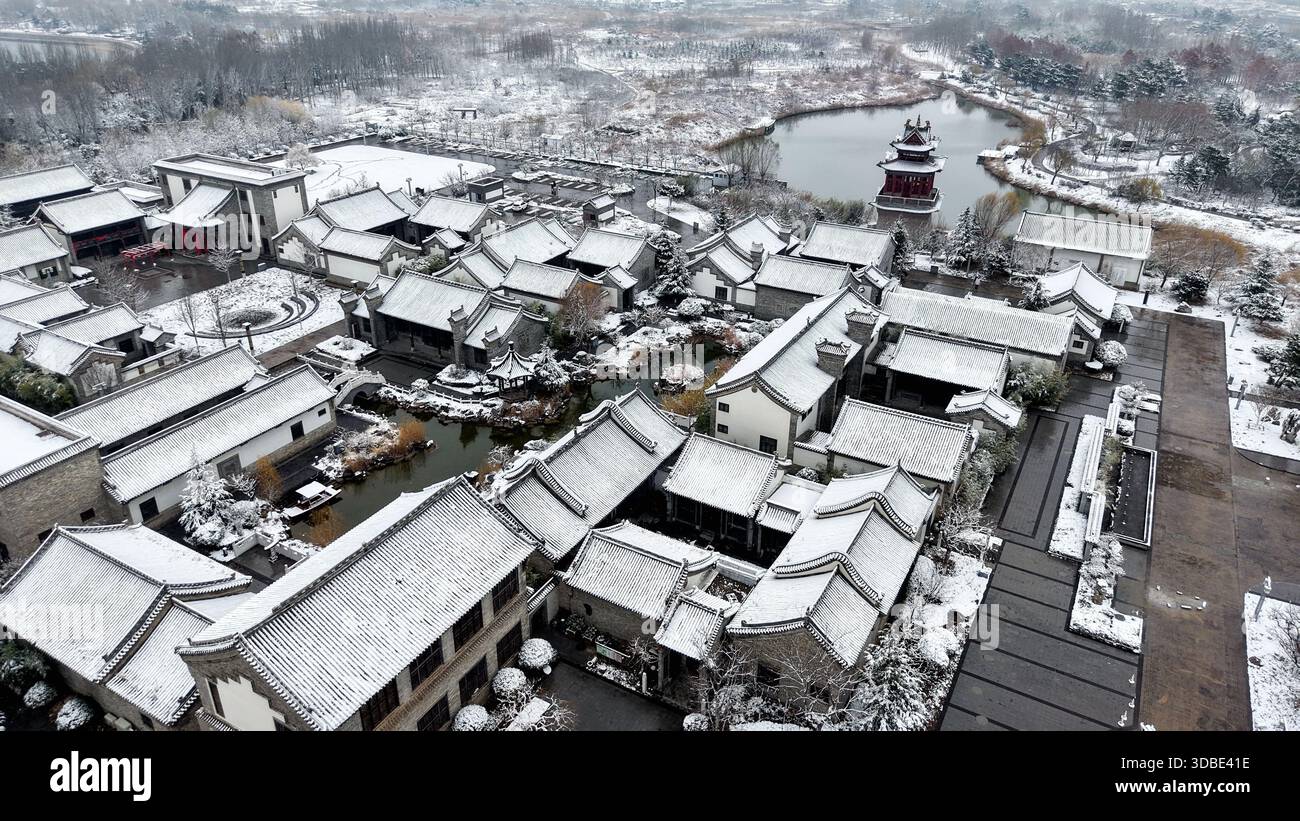 Aerial photo shows the snow scenery in Qingdao City, east China's ...