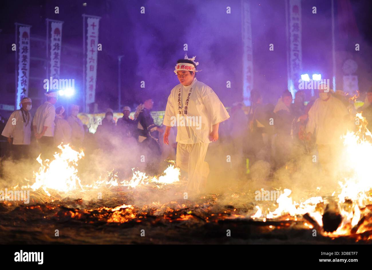 Fire-walking ritual event is held at Akihasan Entsuji Temple in Nagoya ...