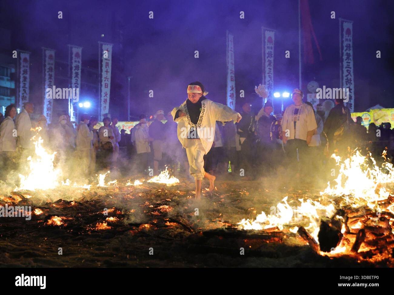 Fire-walking ritual event is held at Akihasan Entsuji Temple in Nagoya ...