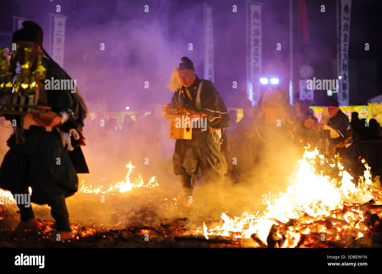 Fire-walking ritual event is held at Akihasan Entsuji Temple in Nagoya ...