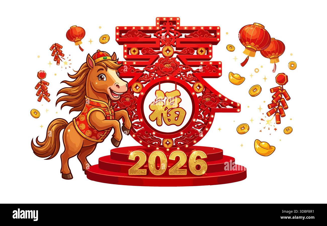 Happy chinese new year 2026 hi-res stock photography and images - Alamy