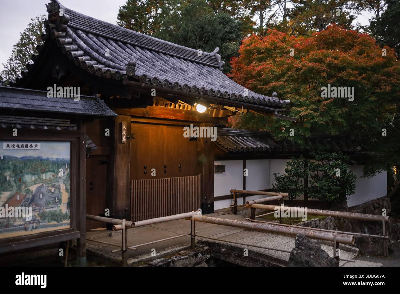 A grand, multi-tiered wooden pagoda showcases curved eaves, intricate ...