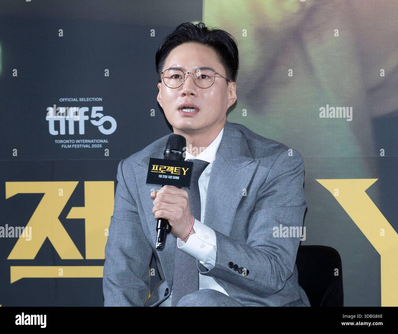 16 Dec 2025 – Seoul, South Korea: South Korean director Lee Hwan ...