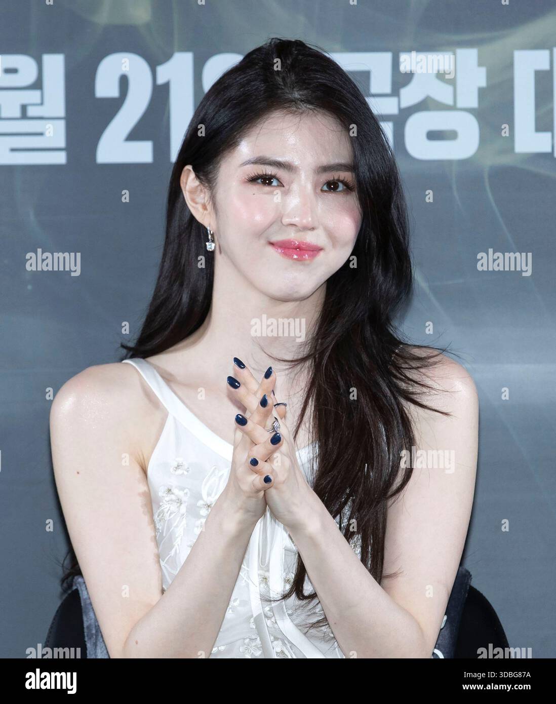 16 Dec 2025 – Seoul, South Korea: South Korean actress Han So-hee ...