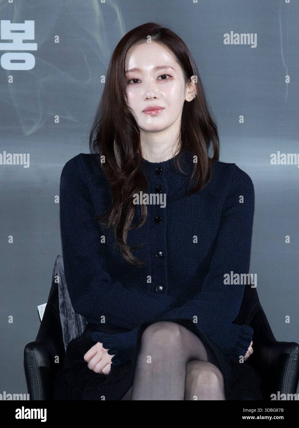 16 Dec 2025 – Seoul, South Korea: South Korean actress Jeon Jong-seo ...