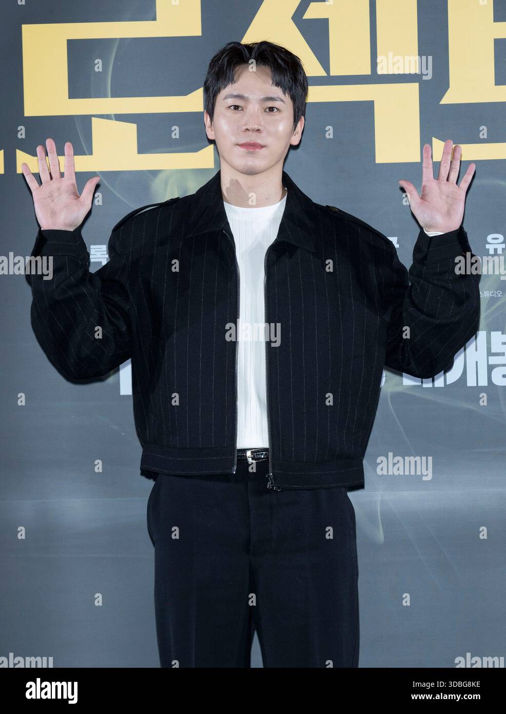 16 Dec 2025 – Seoul, South Korea: South Korean actor Lee Jae-kyun ...
