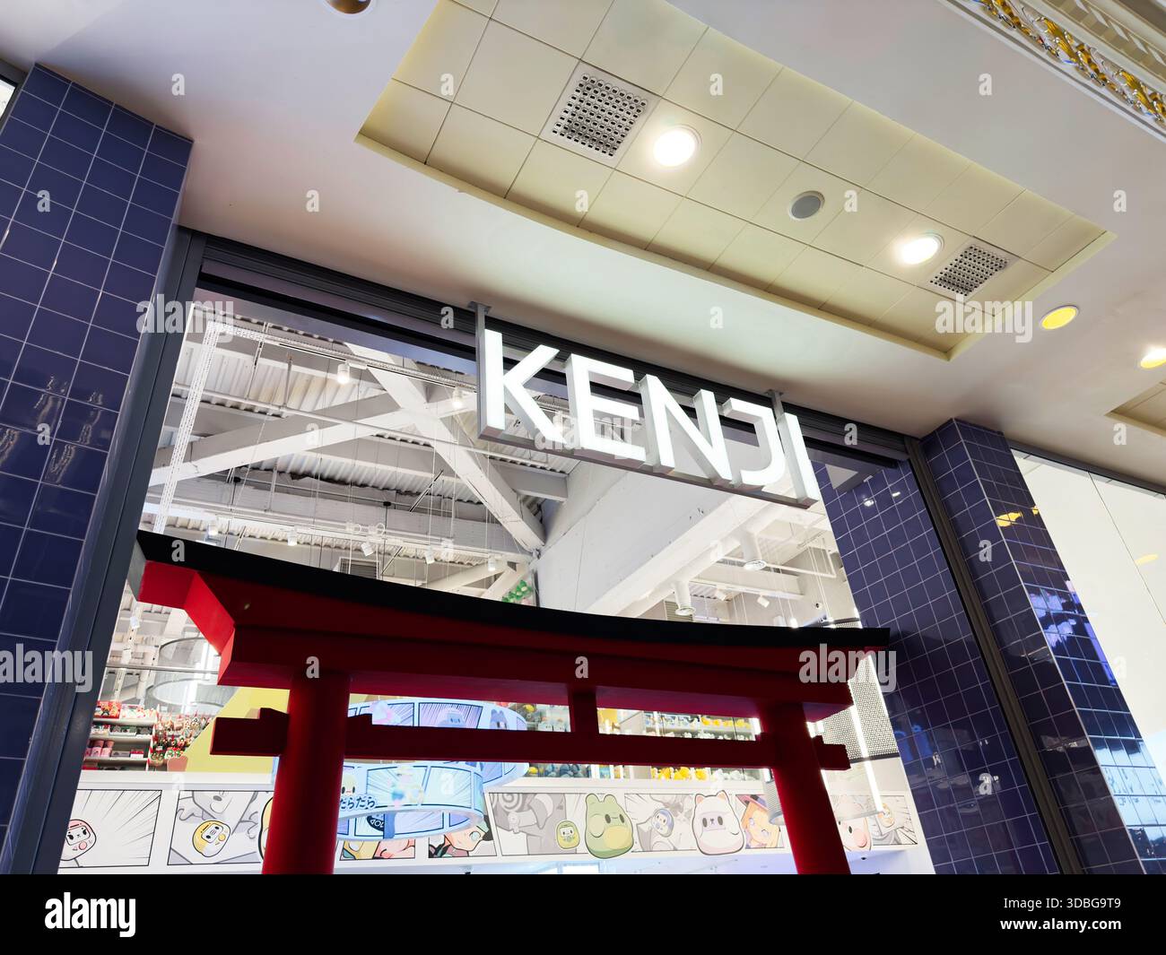 Stretford, UK - November 15, 2025: Modern Kenji shopfront in Manchester ...