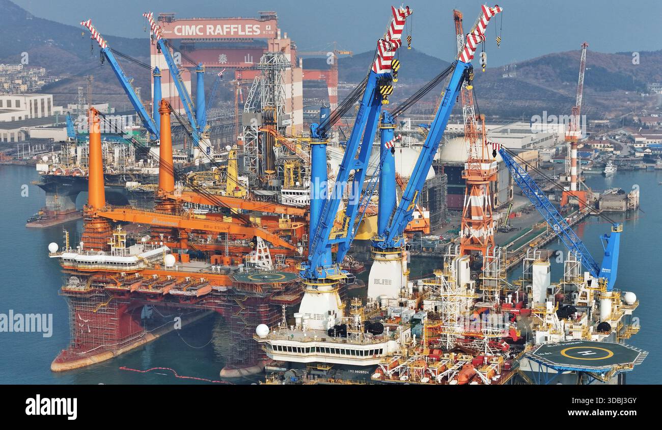 YANTAI, CHINA - DECEMBER 16, 2025 - Multiple types of offshore ...