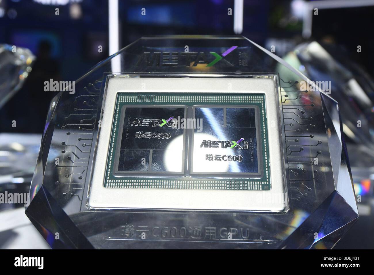 SHANGHAI, CHINA - JULY 26, 2025 - Metax GPU chip C600 showcased at the ...