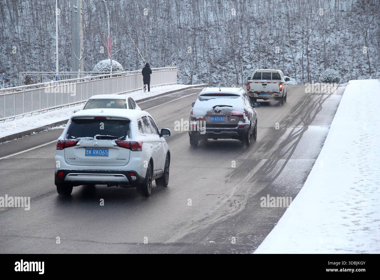 Snow scenery in Weihai City, east China's Shandong Province, 14 ...