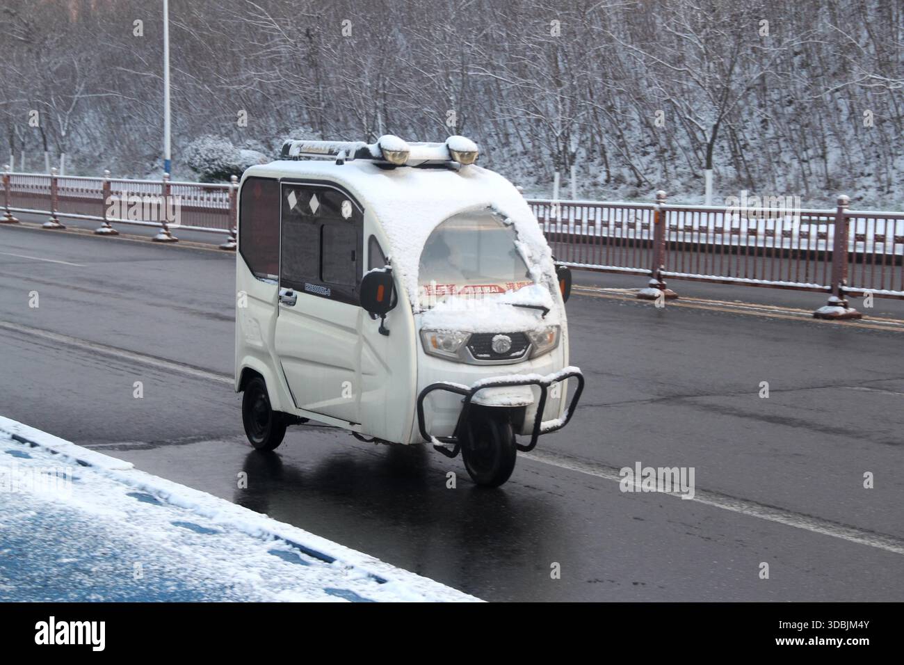 Snow scenery in Weihai City, east China's Shandong Province, 14 ...