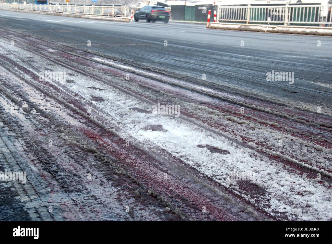 Snow scenery in Weihai City, east China's Shandong Province, 14 ...