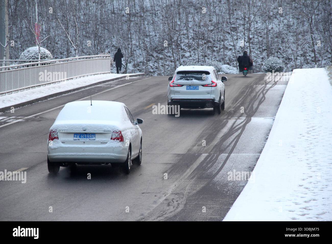 Snow scenery in Weihai City, east China's Shandong Province, 14 ...