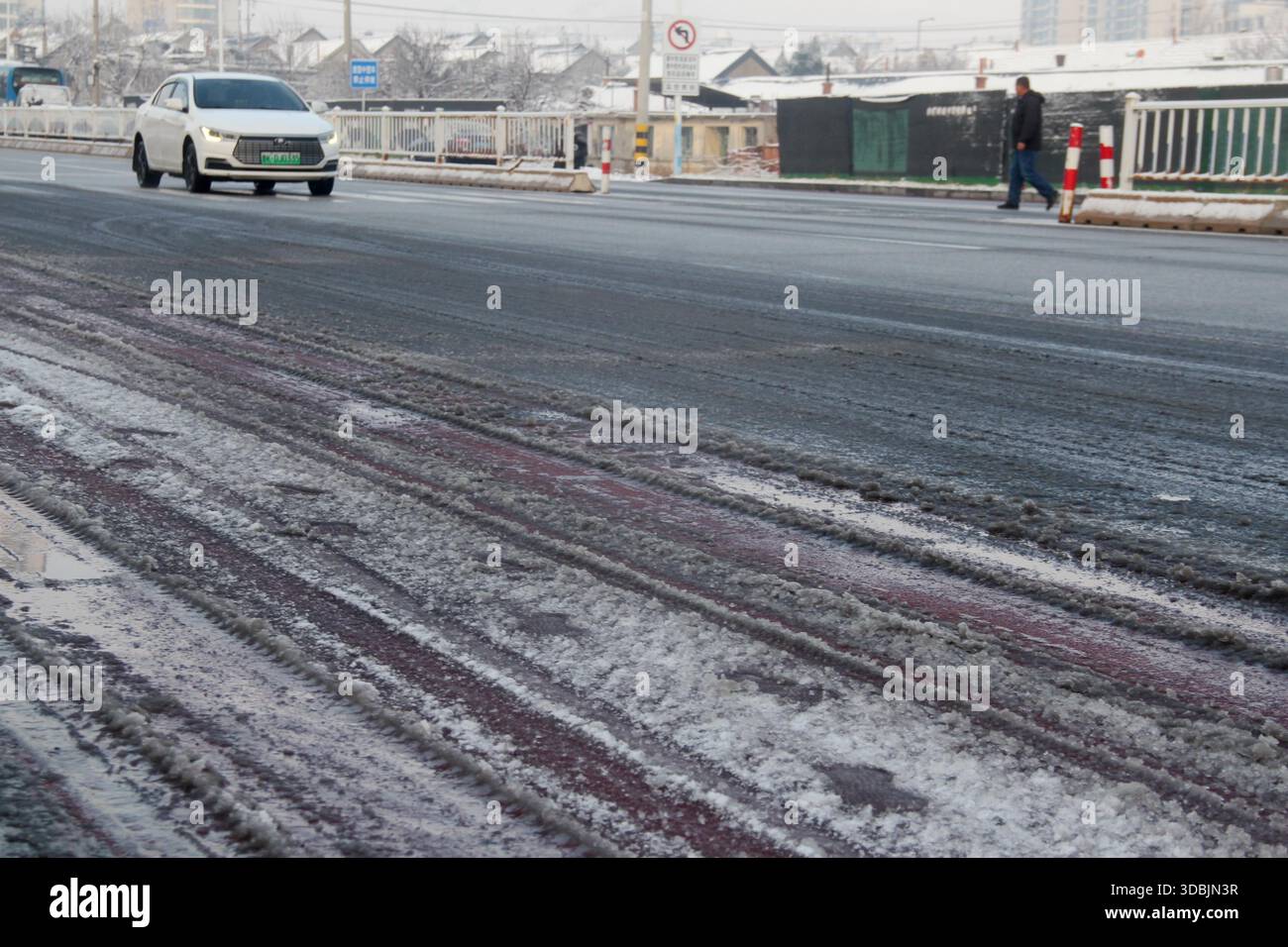 Snow scenery in Weihai City, east China's Shandong Province, 14 ...