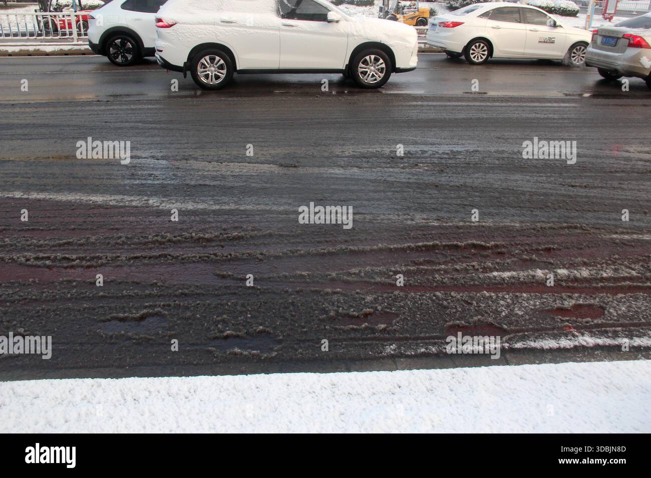 Snow scenery in Weihai City, east China's Shandong Province, 14 ...