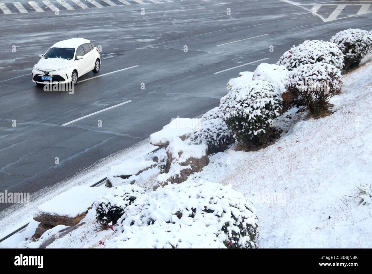Snow scenery in Weihai City, east China's Shandong Province, 14 ...