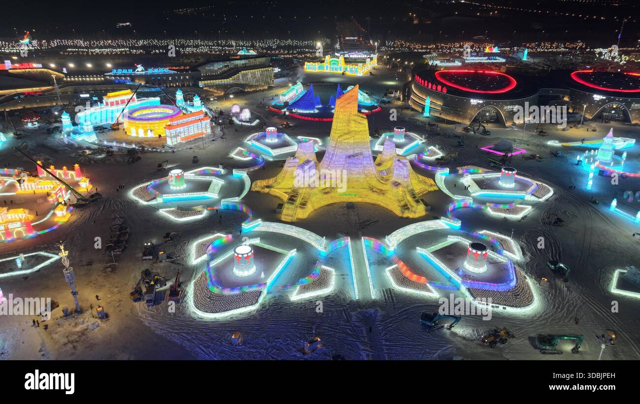 Night view of the 27th Harbin Ice and Snow World in Harbin City ...