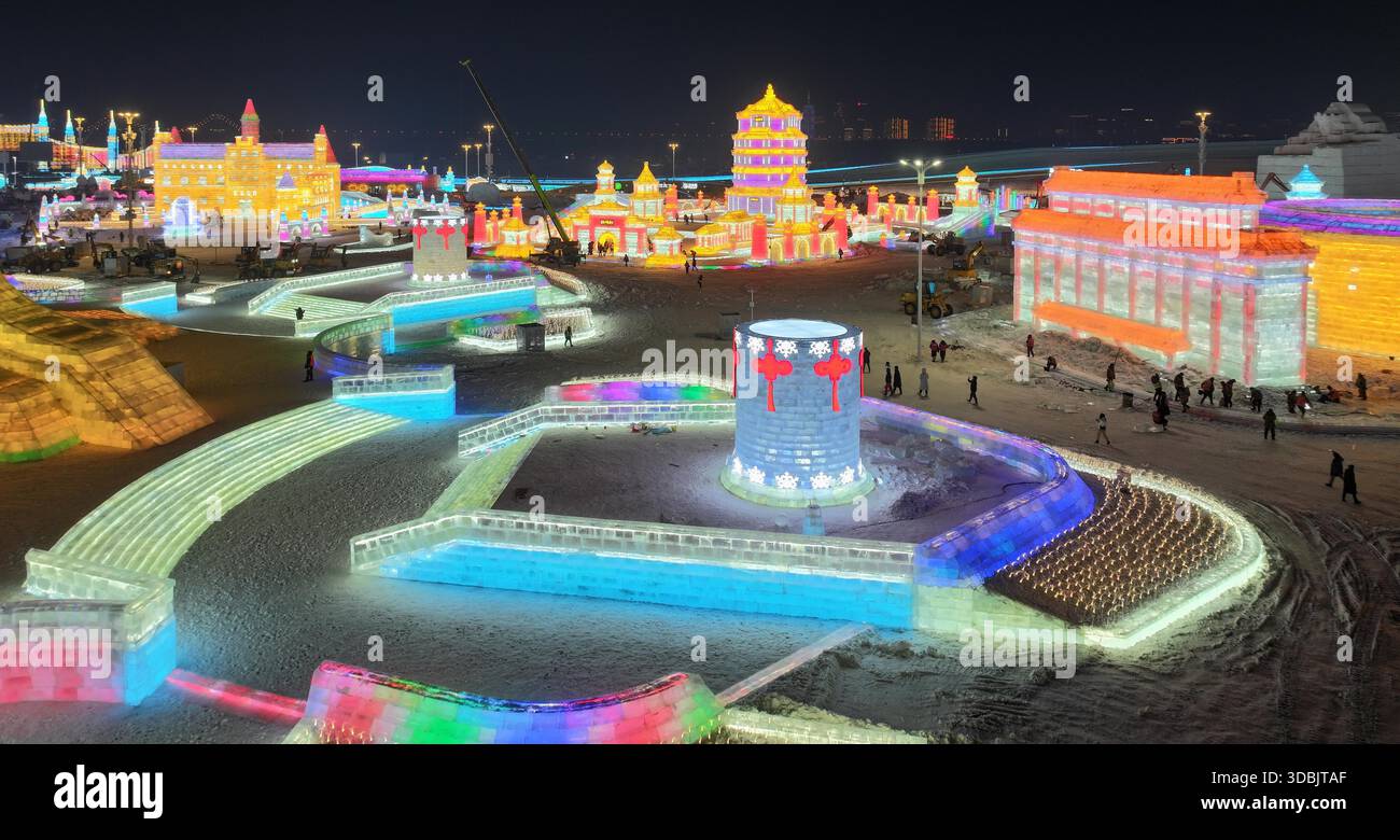 Night view of the 27th Harbin Ice and Snow World in Harbin City ...