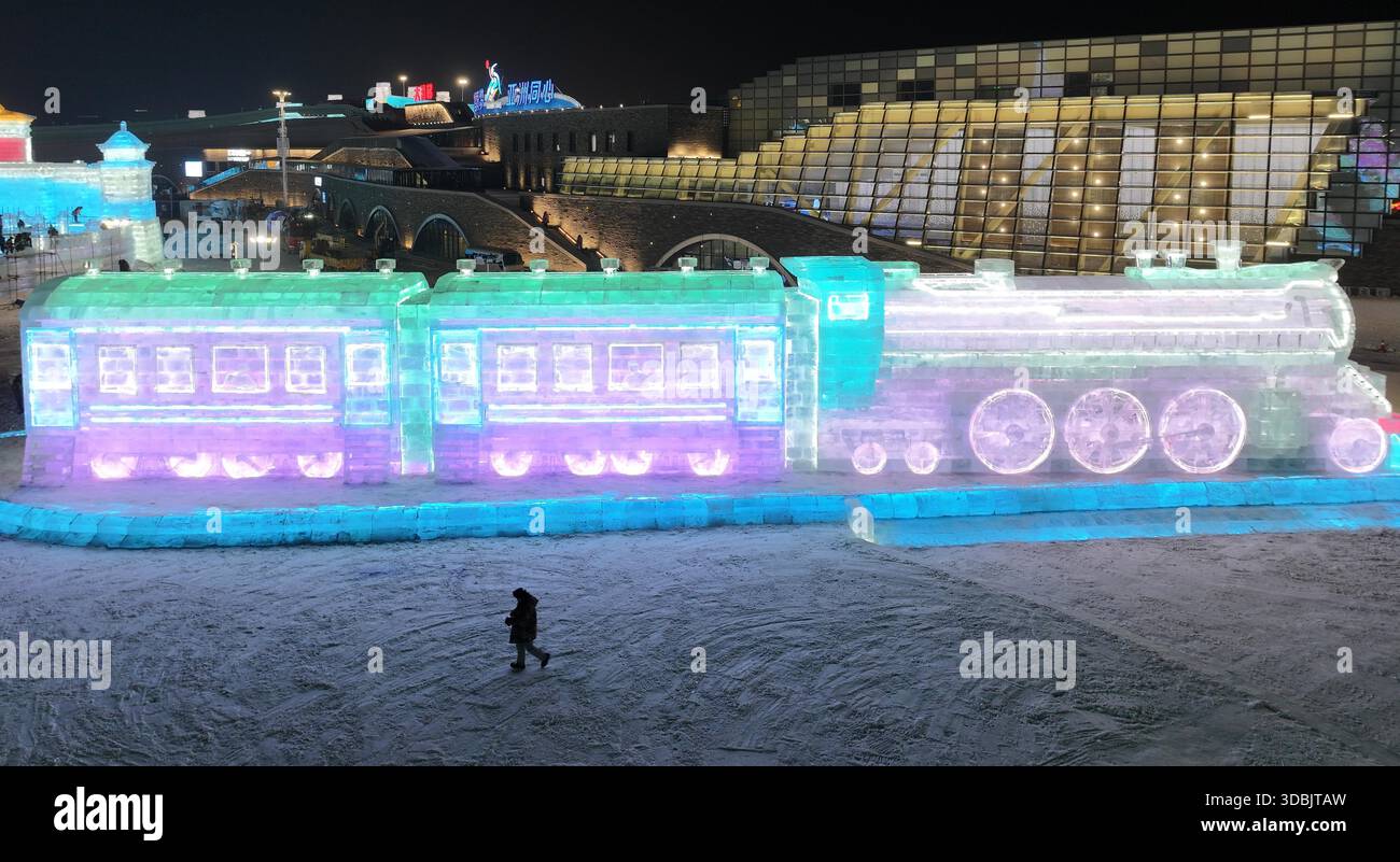 Night view of the 27th Harbin Ice and Snow World in Harbin City ...