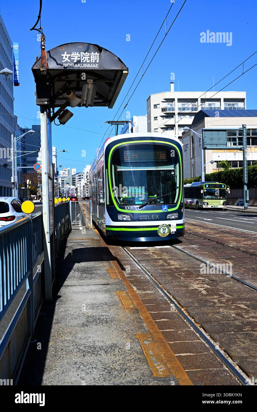 Tram tracks hiroshima japan hi-res stock photography and images - Alamy