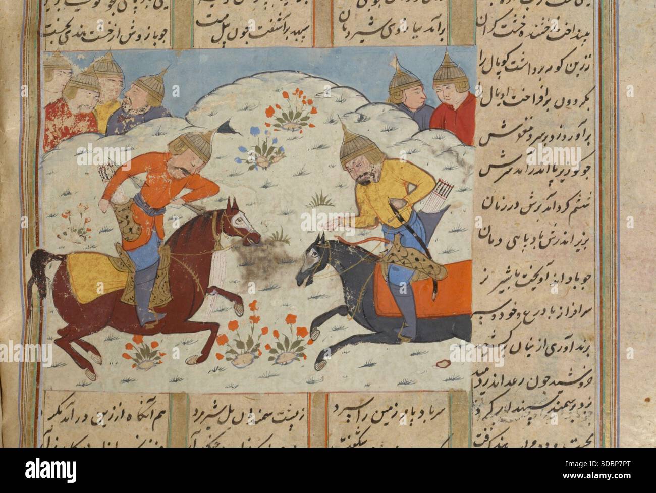A third episode in the battle between the armies of Faramarz and Mihark ...